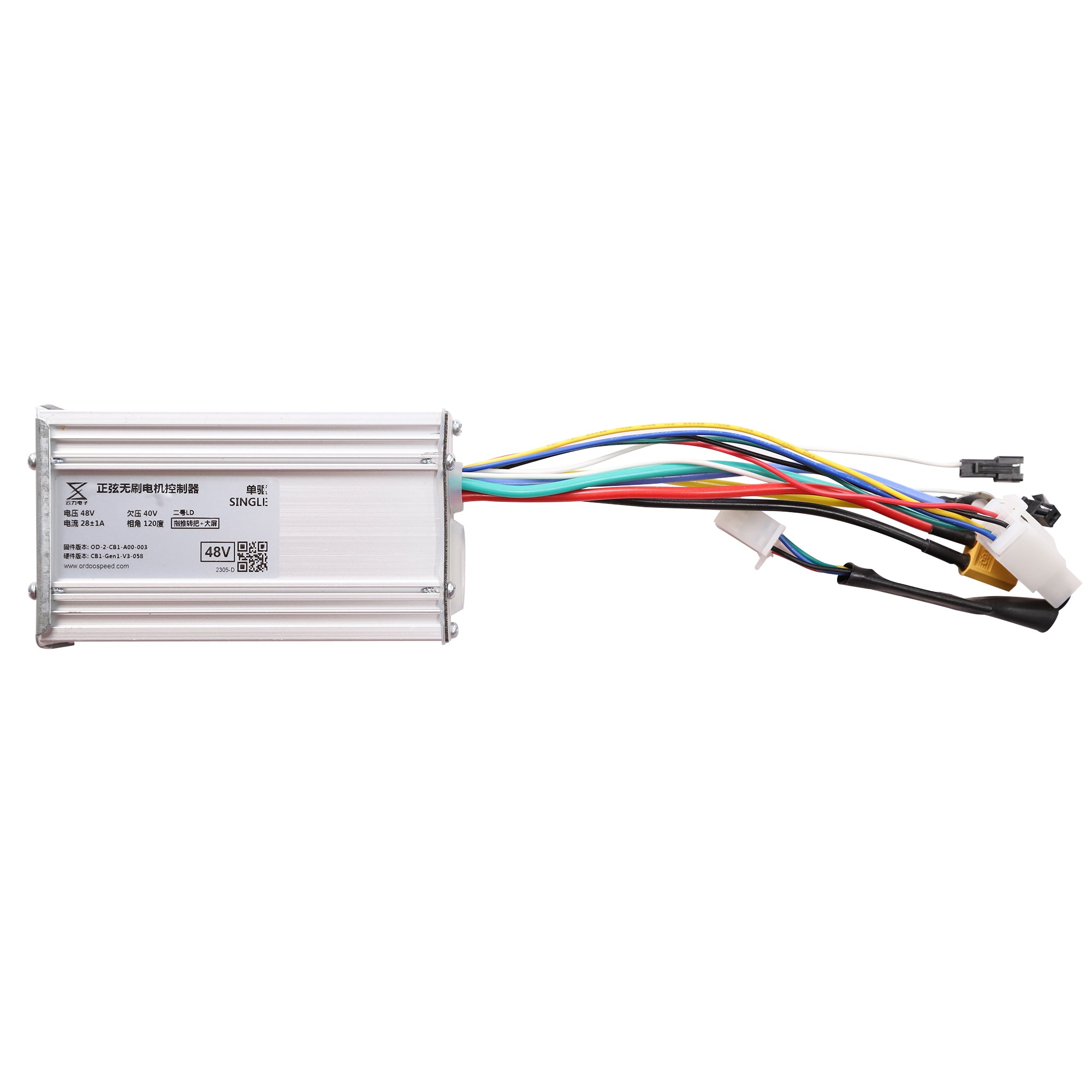 Motor Controller Swift – YUME Scooters